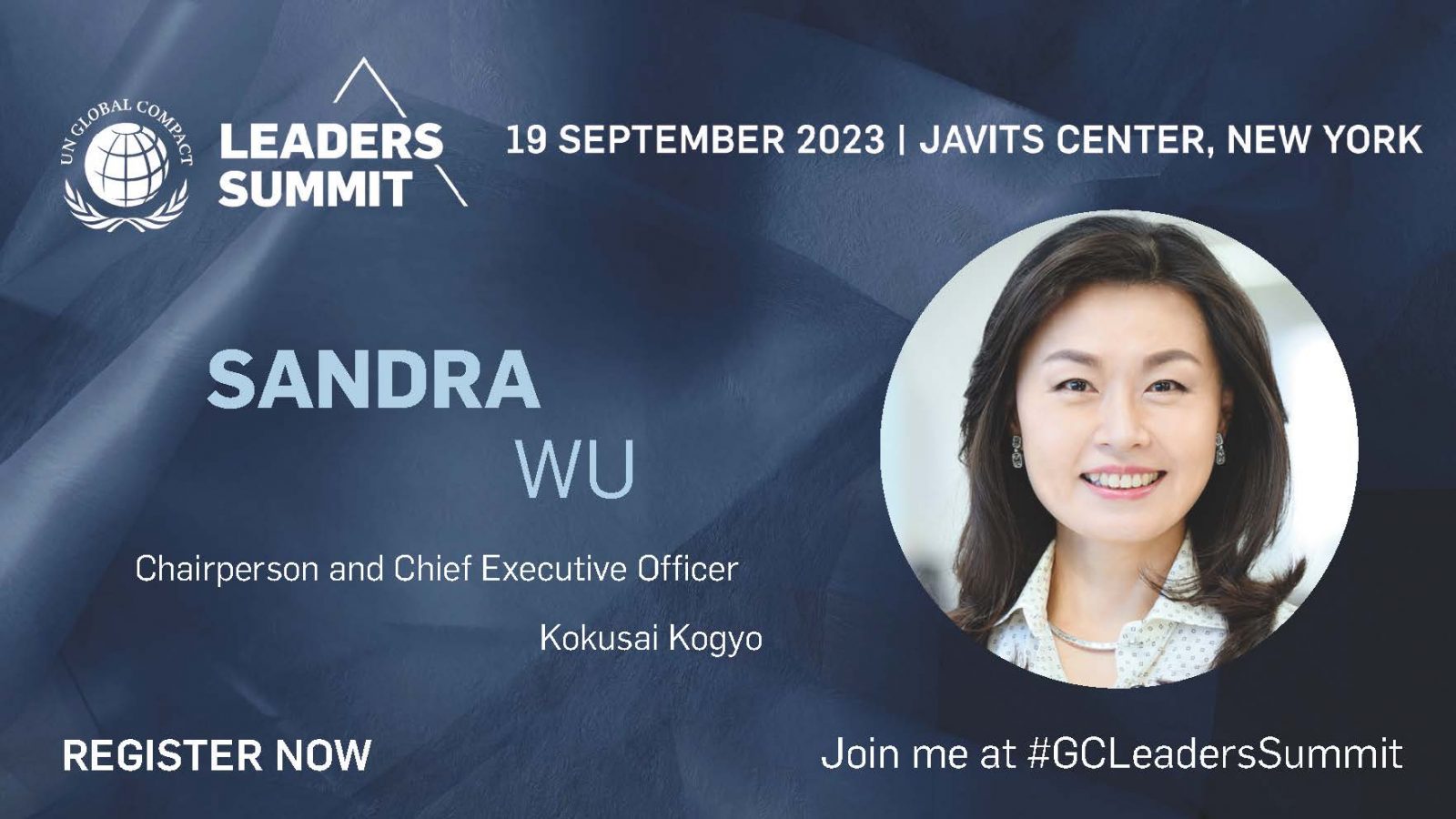 「国連グローバル・コンパクト・リーダーズ・サミット2023」に当社代表取締役会長 呉 文 繍が登壇します | 国際航業株式会社